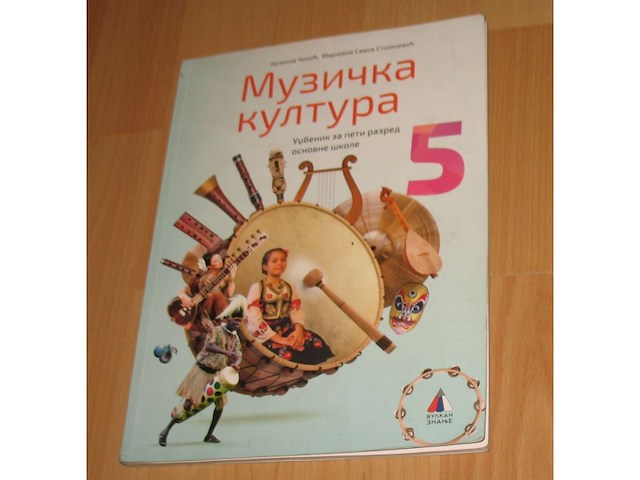 5. MUZICKA KULTURA 5 VULKAN MUZICKO