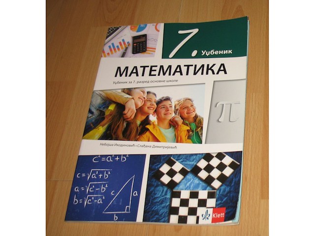 7. MATEMATIKA 7 UDZBENIK KLET