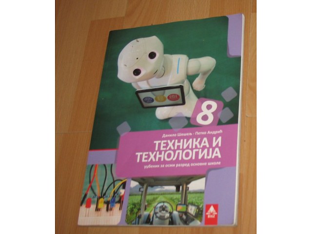 8. TEHNIKA I TEHNOLOGIJA 8 BIGZ