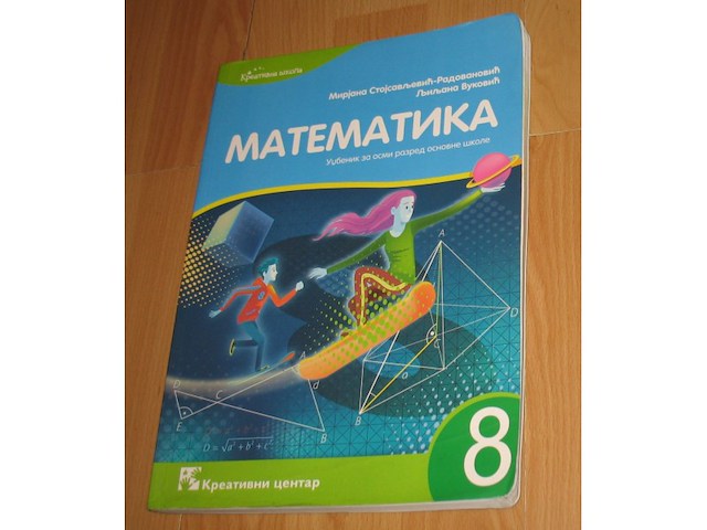 8. MATEMATIKA 8 KREATIVNI CENTAR UDZBENIK