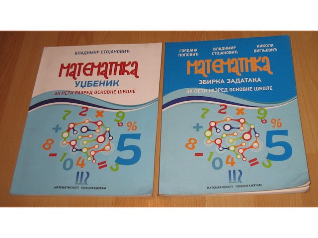 5. MATEMATIKA 5 MATEMATISKOP UDZBENIK + ZBIRKA