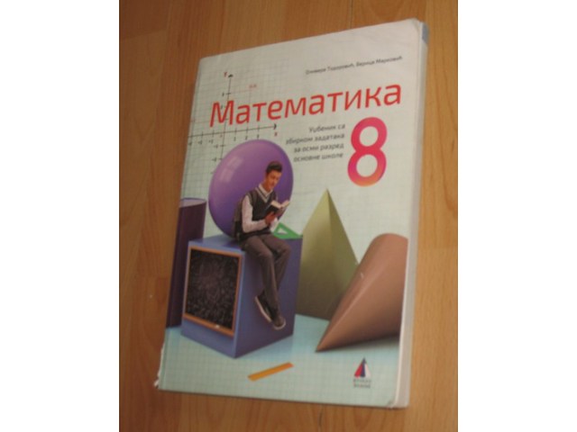 8. MATEMATIKA 8 VULKAN Udzbenik sa zbirkom + resenja