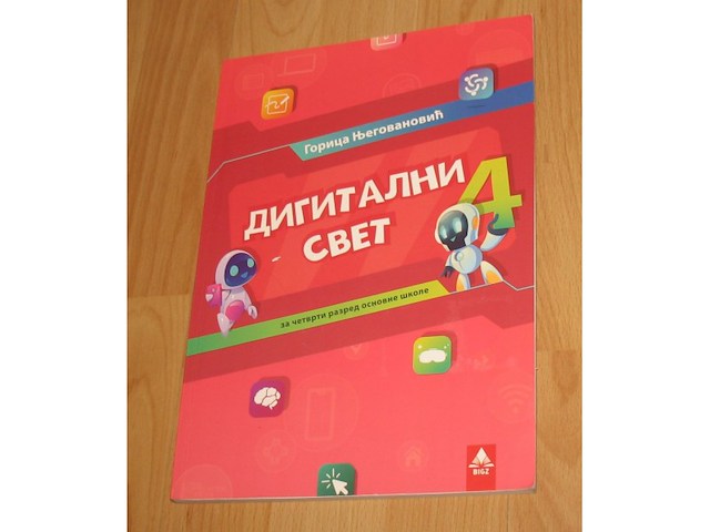 4. DIGITALNI SVET 4 BIGZ