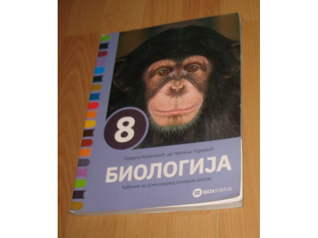 8. BIOLOGIJA 8 DATA STATUS