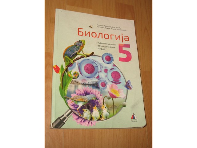 5. BIOLOGIJA 5 VULKAN