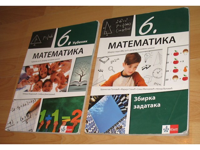 6. MATEMATIKA 6 KLET UDZBENIK + ZBIRKA