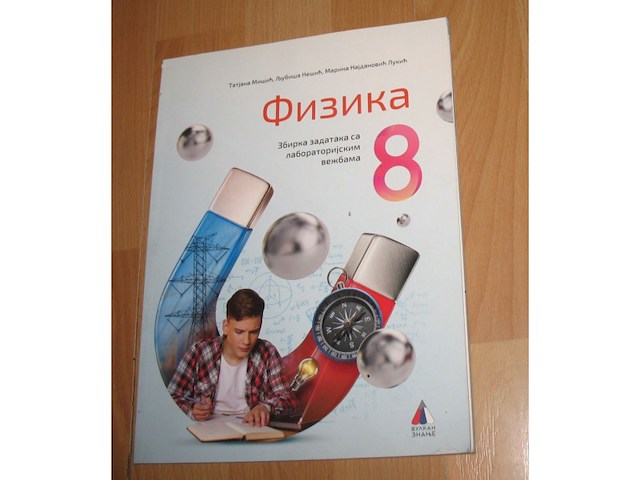 8. FIZIKA 8 VULKAN ZBIRKA