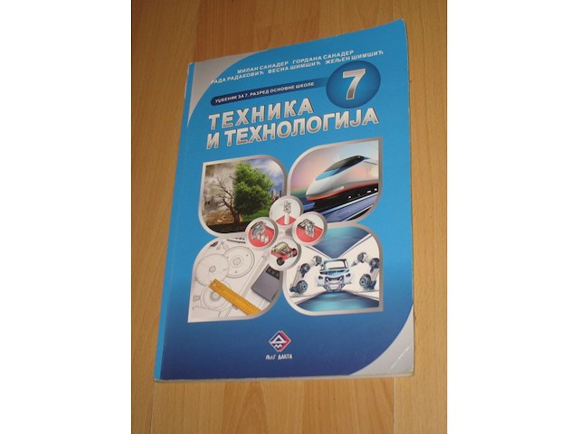 7. TEHNIKA I TEHNOLOGIJA 7  M &;;;;;; G DAKTA