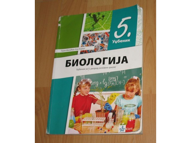 5. BIOLOGIJA 5 KLET