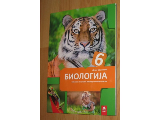 6. BIOLOGIJA 6 BIGZ
