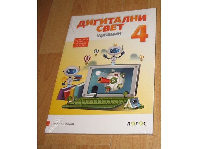 4. DIGITALNI SVET 4 LOGOS Marina Injac NOVO
