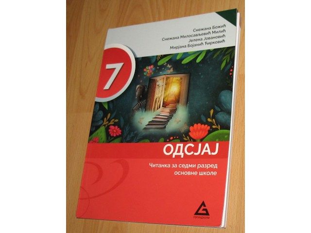 7. CITANKA 7 GERUNDIJUM ODSJAJ