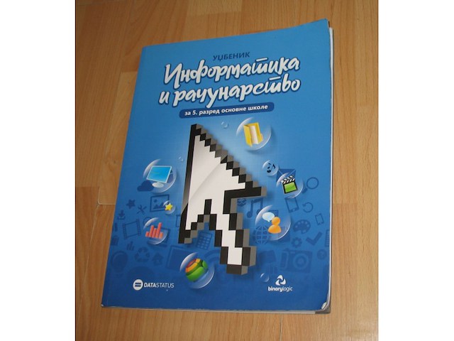 5. INFORMATIKA I RACUNARSTVO 5 DATA STATUS