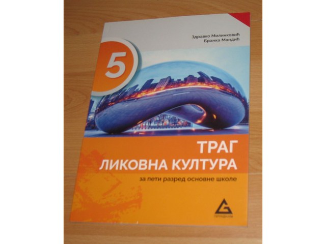 5. LIKOVNA KULTURA 5 GERUNDIJUM TRAG