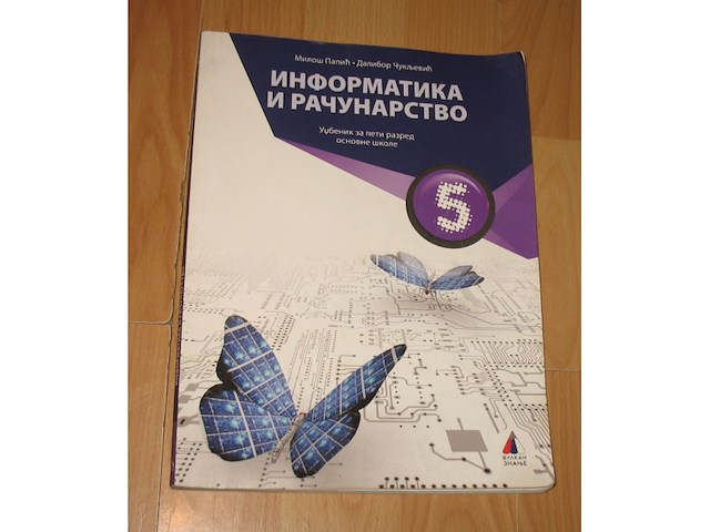 5. INFORMATIKA I RACUNARSTVO 5 VULKAN
