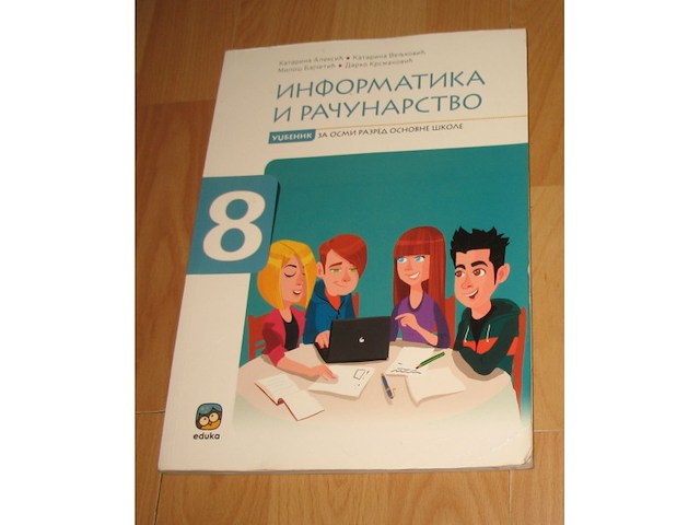 8. INFORMATIKA I RACUNARSTVO 8 EDUKA