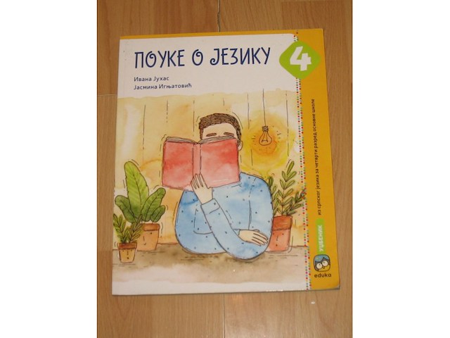 4. SRPSKI JEZIK 4 EDUKA POUKE O JEZIKU