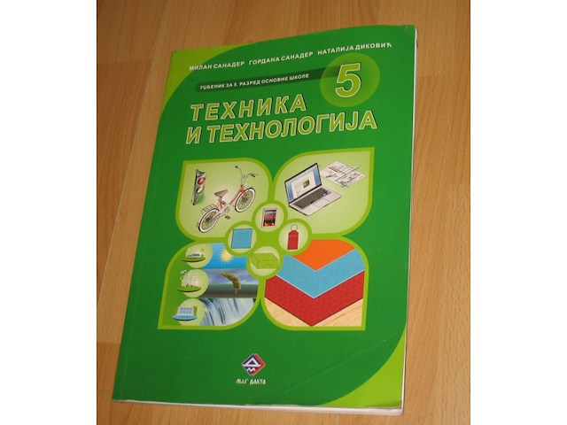5. TEHNIKA I TEHNOLOGIJA 5 M&;;;;;;G DAKTA