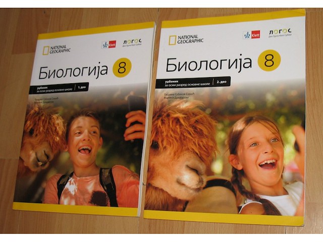 8. BIOLOGIJA 8 LOGOS