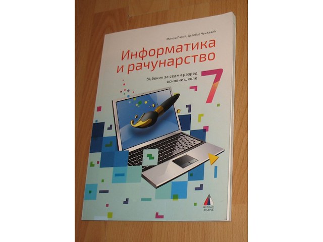 7. INFORMATIKA I RACUNARSTVO 7 VULKAN