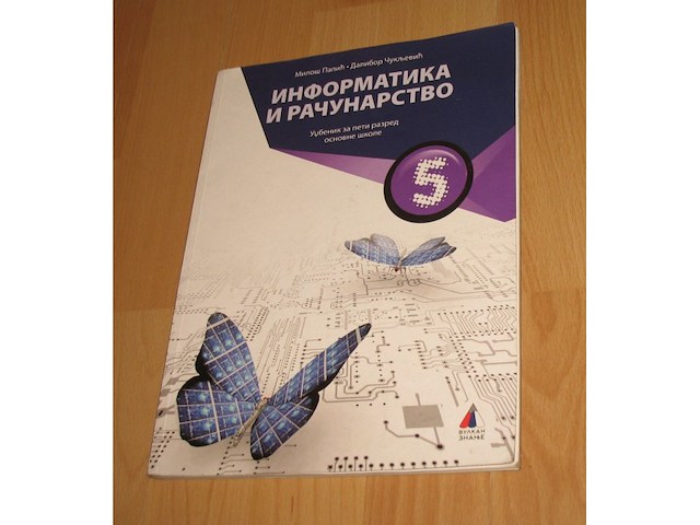 5. INFORMATIKA I RACUNARSTVO 5 VULKAN