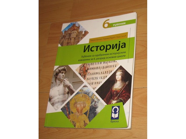 6. ISTORIJA 6 FRESKA