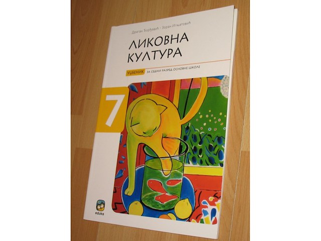 7. LIKOVNA KULTURA 7 EDUKA LIKOVNO