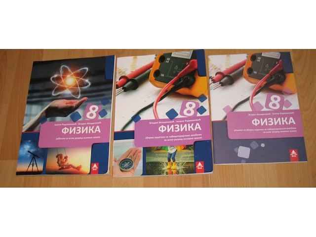 8. FIZIKA 8 BIGZ UDZBENIK + ZBIRKA + RESENJA