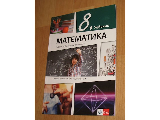 8. MATEMATIKA 8 KLET UDZBENIK
