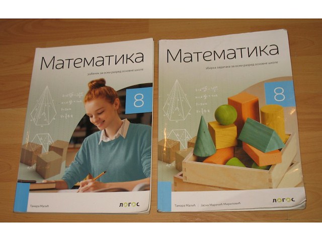 8. MATEMATIKA 8 LOGOS UDZBENIK + ZBIRKA
