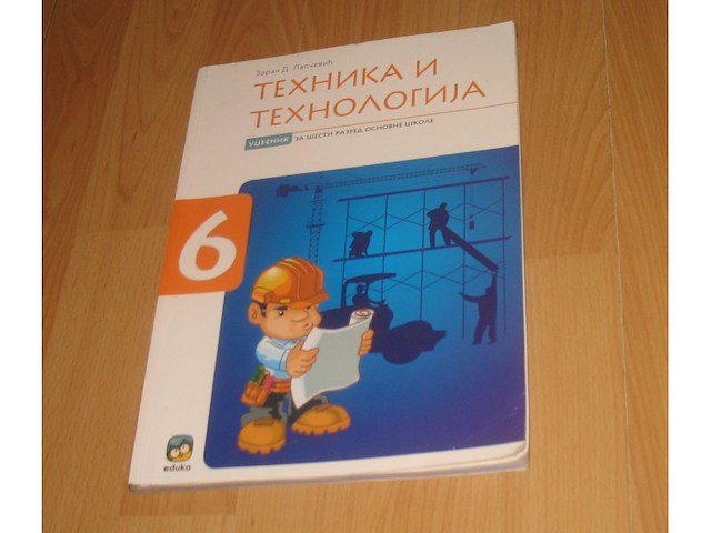 6. TEHNIKA I TEHNOLOGIJA 6 EDUKA