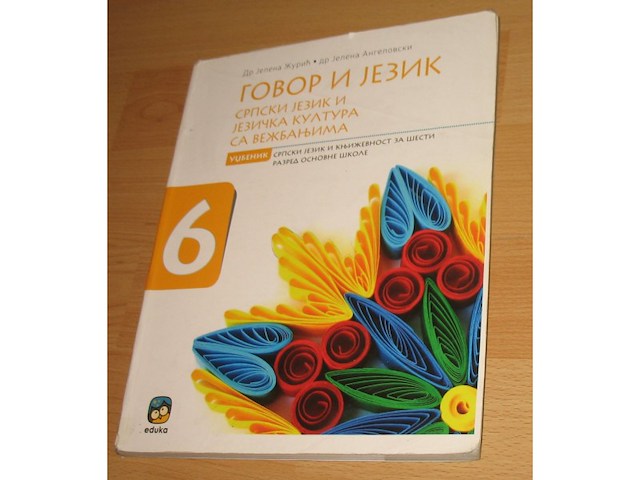 6. GOVOR I JEZIK 6 EDUKA