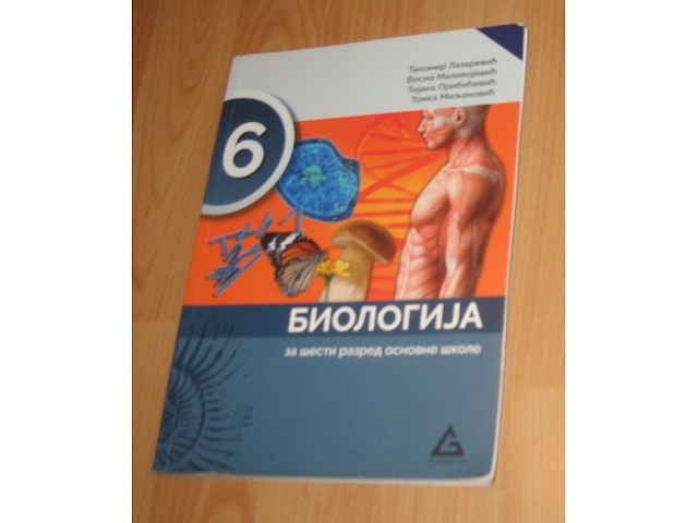 6. BIOLOGIJA 6 GERUNDIJUM