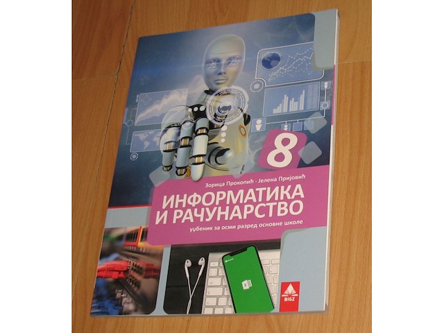 8. INFORMATIKA I RACUNARSTVO 8 BIGZ