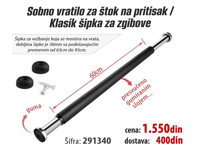 Sobno vratilo za štok na pritisak / Šiipka za zgibove
