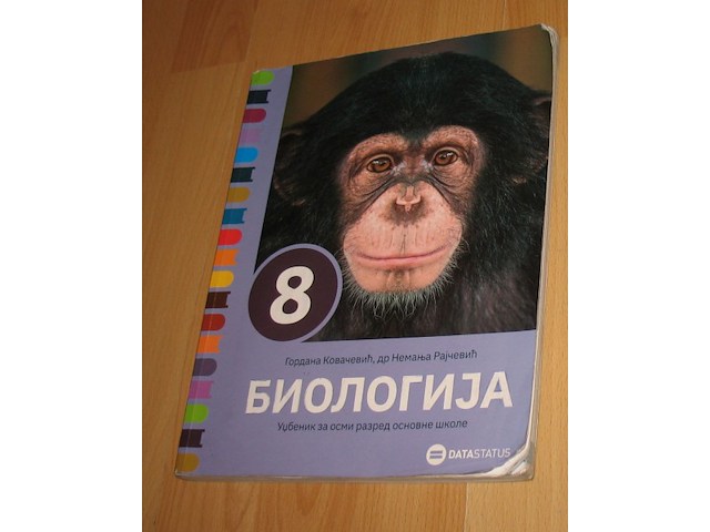 8. BIOLOGIJA 8 DATA STATUS