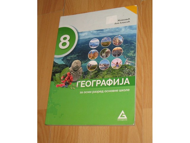 8. GEOGRAFIJA 8 GERUNDIJUM