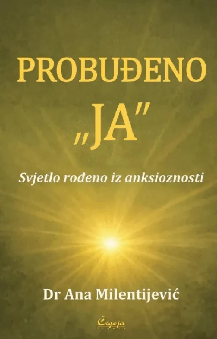 PROBUĐENO „JA“