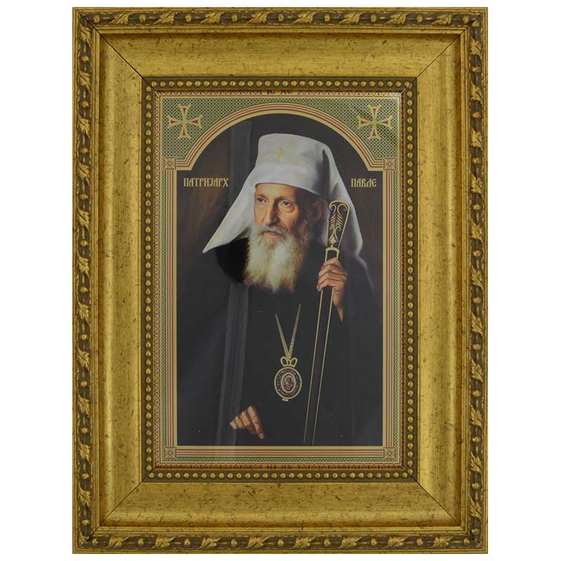 Patrijah Pavle (42,5x32,5) cm