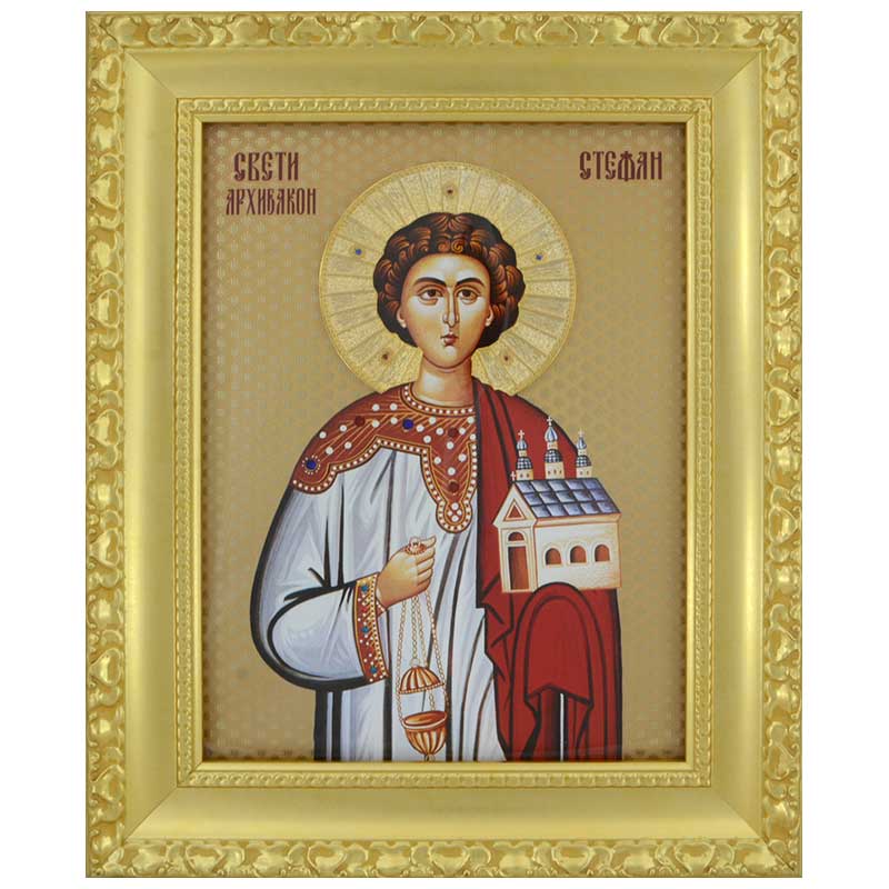Sveti Arhiđakon Stefan (40x32) cm