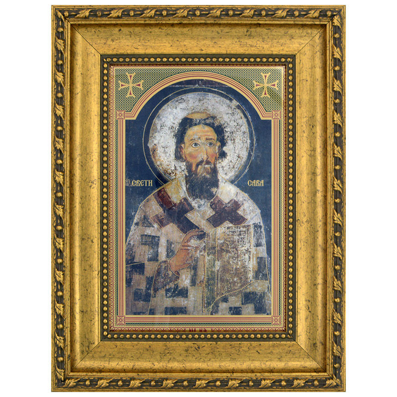 Sveti Sava (42,5x32,5) cm