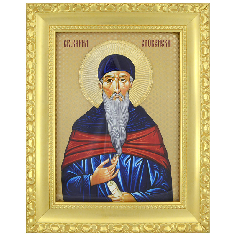 Sveti Kiril Slovenski (40x32) cm