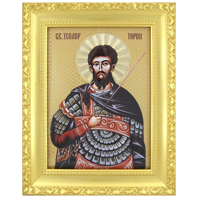 Sveti Teodor Tiron (40x32) cm