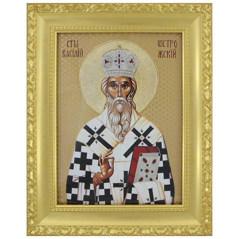 Sveti Vasilije Ostroški (40x32) cm