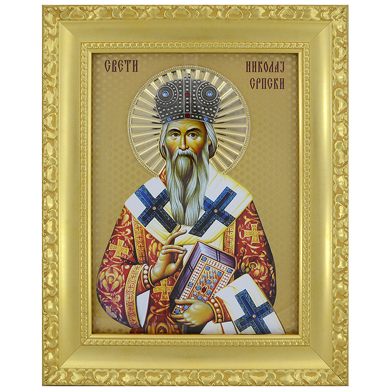 Sveti Nikolaj Srpski (40x32) cm