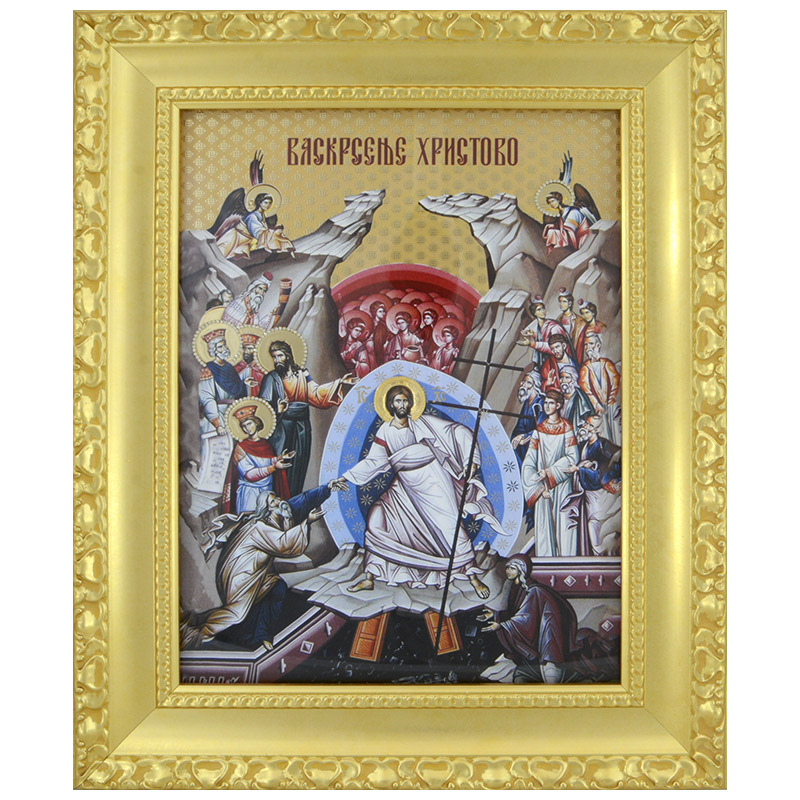 Vaskrsenje Hristovo (40x32) cm