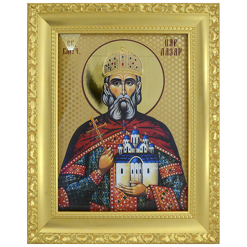 Sveti Car Lazar (40x32) cm