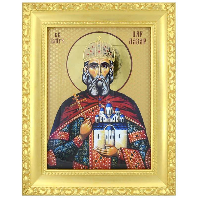 Sveti velikomučenik Car Lazar (40x32) cm