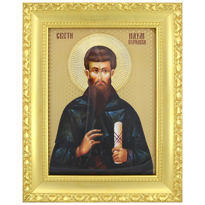 Sveti Naum Ohridski (40x32) cm