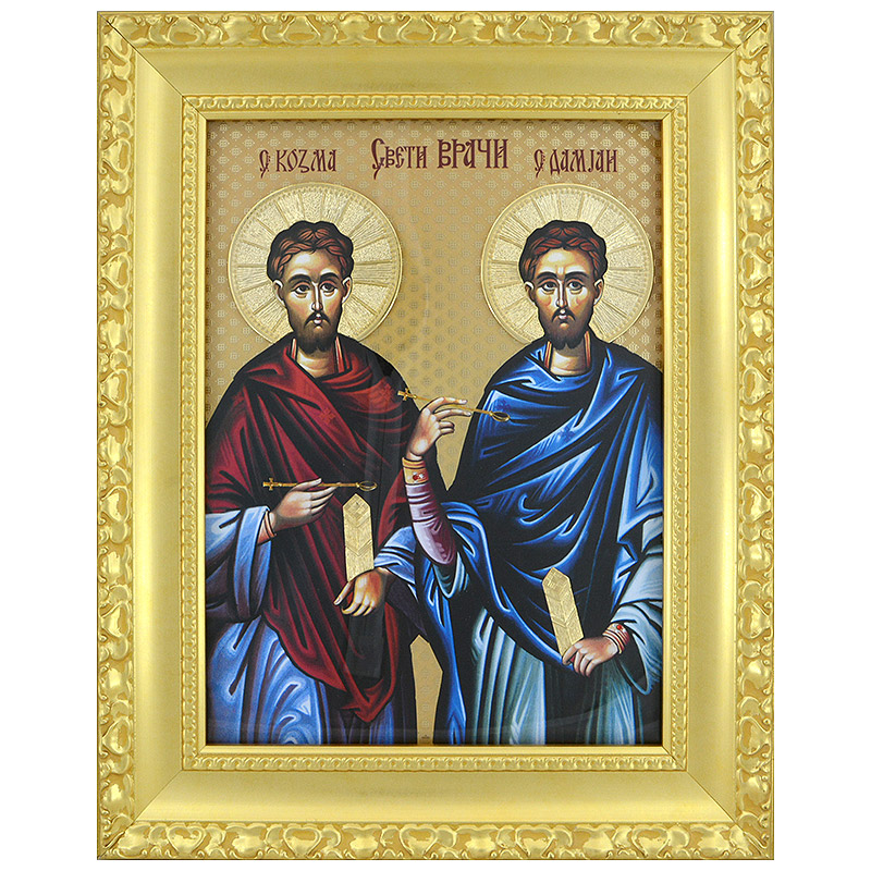Sveti vrači Kozma i Damjan (40x32) cm